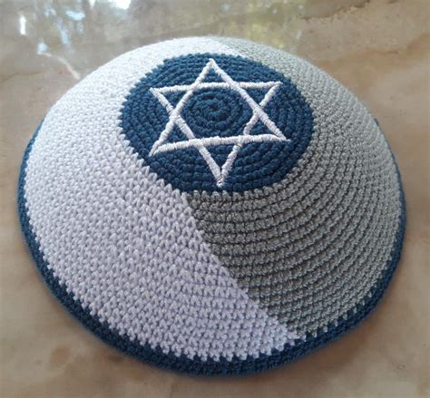 Star Of David Crocheted Hat Jewish Kippah Crochet Crochet Kippah