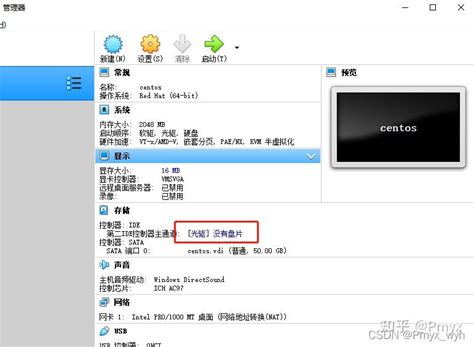 虚拟机安装centos 知乎