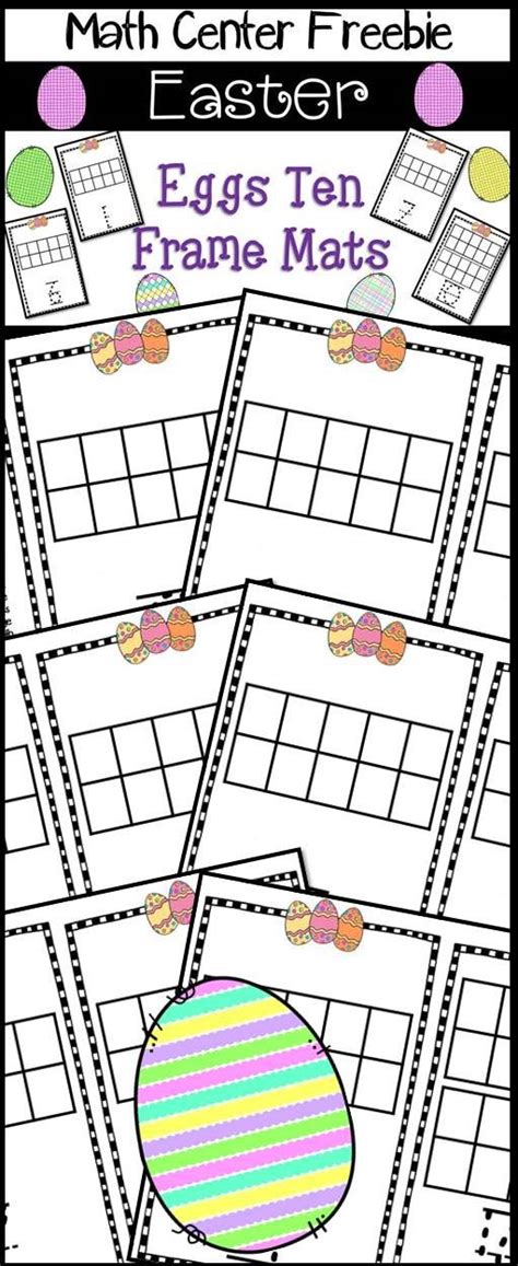 Easter Egg Ten Frame Mats {free} Easter Kindergarten Activities Ten