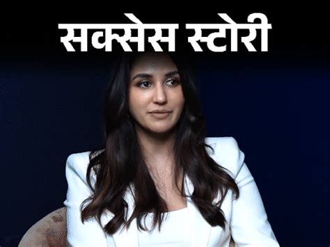 Kabir Singh Actress Nikita Dutta Struggle Success Story Akshay Kumar लठ्ठपणावर टोमणे नंतर