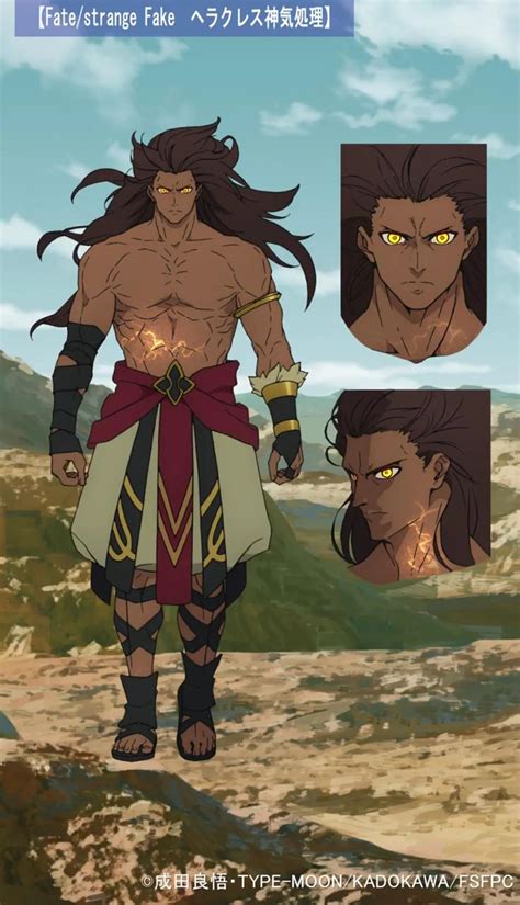 Archer Heracles Facebook