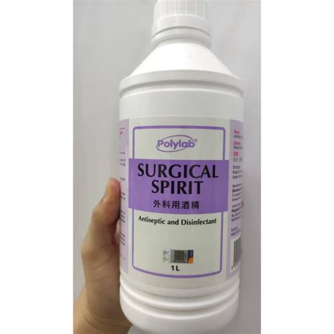 Polylab Surgical Spirit Antiseptic 1000ml Shopee Malaysia