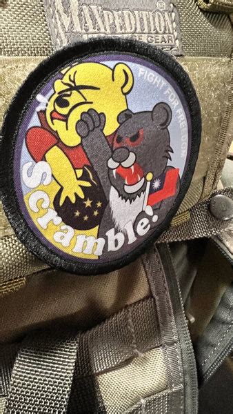 Taiwan Air Force Scramble Morale Patch Custom Velcro Morale Patches
