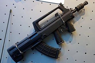 Qbz 95 Wikipedia
