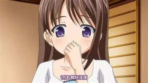 类似鬼父的动漫推荐 十部类似鬼父的动漫人生下载