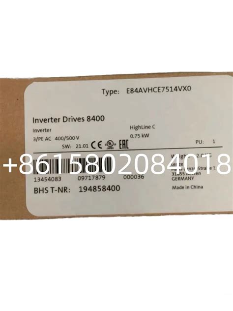 New Original E84avhce7514vx0