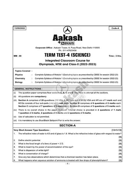 Aakash Class 10 Science Question Paper Pdf