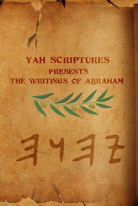 Yah Scriptures Restored Names Scriptures