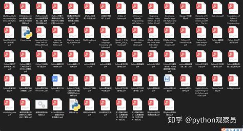 学python一定要记住的基础知识点 知乎