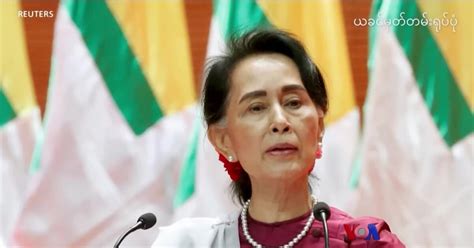 ဒေါ်အောင်ဆန်းစုကြည် ပြောင်းရွှေ့သတင်း မဟုတ်ဘူးဟုဆို တပတ်အတွင်းသတင်း”