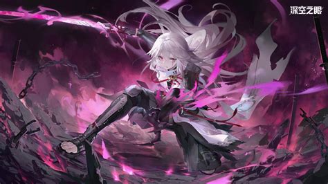 Kagutsuchi Aether Gazer Aether Gazer Toeless Footwear Chinese