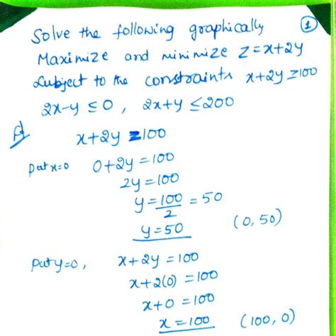 Integration Formulaepdf Mathematics Notes Teachmint