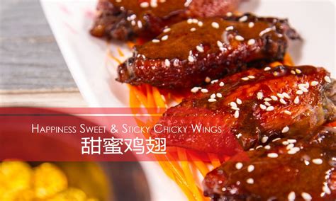 Ribena Happiness Sweet And Sticky Chicky Wings Share Food Singapore