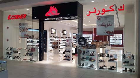 K Corner 971 56 400 5610