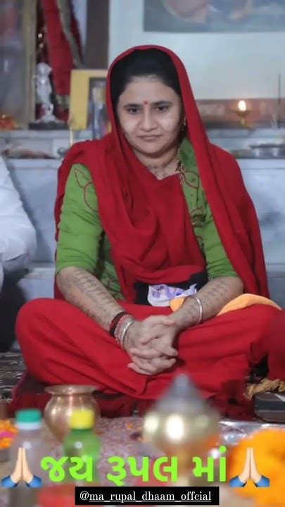 Jay Maa Rupal Rampara Gir Youtube