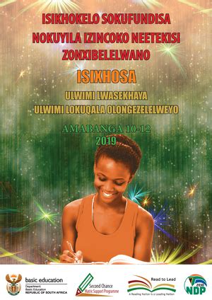Isixhosa Ulwimi Lwasekhaya Hl Iphepha Lokuqala P1 2018 Senior