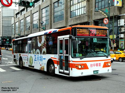 Taichung Public Transport