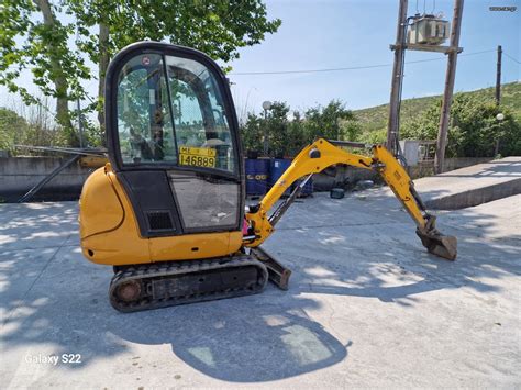 Cargr Εκσκαφάκι διαβολάκι Jcb 2012 8016