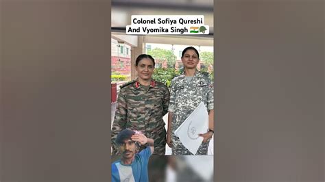 Sofia Quresi Reels Operations Sindoor Bharat Mata Ki Jay 🇮🇳 Indian Army 🇮🇳 Indian Army 🇮🇳 💜