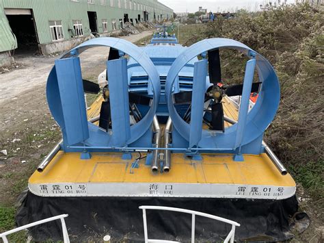 Two Abandoned Hovercrafts Left To Rust In A Shanghai Field Oc Rabandoned