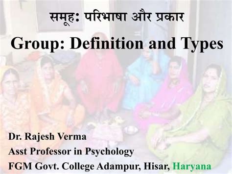 Group Definition And Its Types Pptx