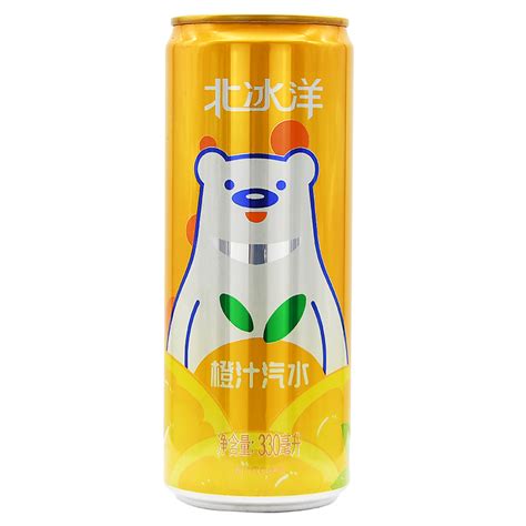 北冰洋汽水橙汁混合味汽水饮料330ml24罐老北京特产听装北京包邮虎窝淘