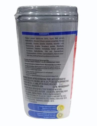 Protine X Original Powder At Rs 650jar In Kanpur Id 2852748903162