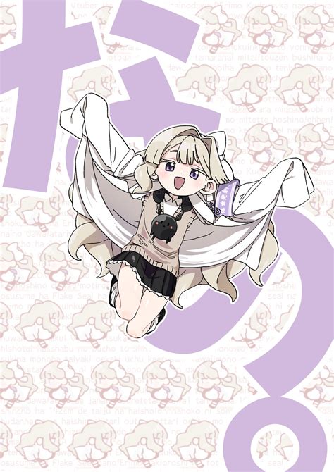 Comog Indie Virtual Youtuber Highres 1girl Armband Black Skirt