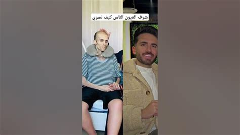 ايمن الياس العلي الاحول ولاقوة الا بالله العلي العظيم ابفلهالاردن مصطفى الجابريايمن الياس