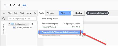 Amazon Codewhispererを試してみた 協栄情報ブログ