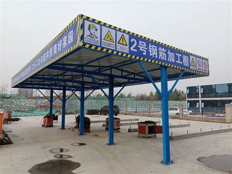 供应钢筋木工防护棚 建筑施工木工防护棚 组装式安全通道防护棚 阿里巴巴 供应钢筋木工防护棚 建筑施工木工防护棚 组装式安全通道防护棚 阿里巴巴