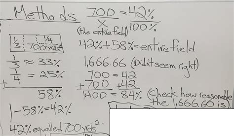 The Lawn Mower Problem Community Of Adult Math Instructors Cami
