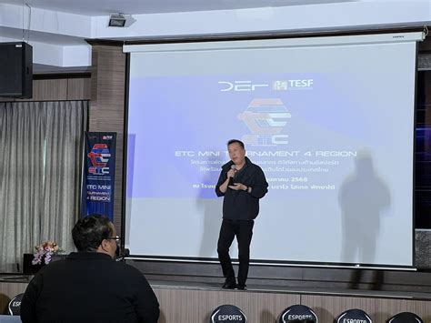 Spk Esports Spk Esports Added A New Photo