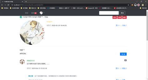牛客网后端项目实战（十七）：帖子详情 2016牛客网项目 csdn博客
