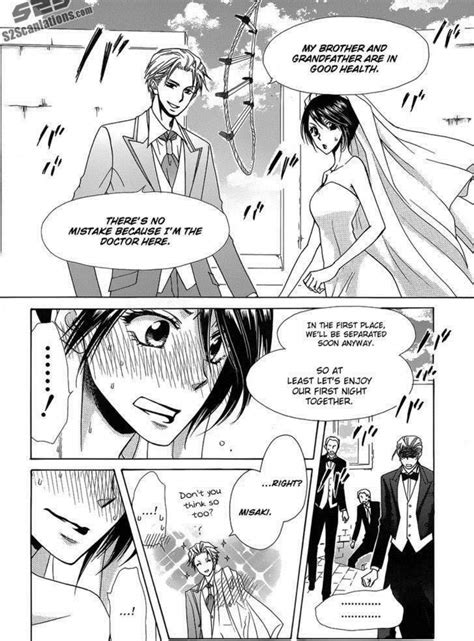 Usui And Misaki Are Married Now With Images Maid Sama Maid Sama Season