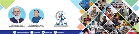 Assam Skill Development Mission Linkedin