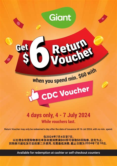 Cdc Voucher Giant Singapore