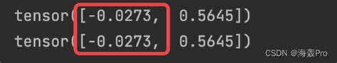 Pytorchtorch nn LeakyReLU CSDN博客