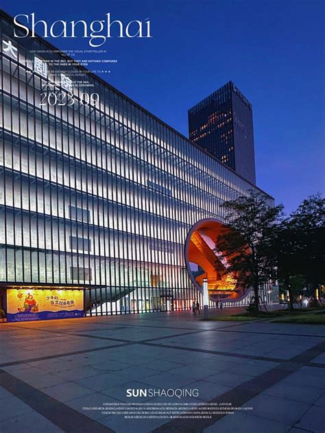 上海嘉定5686796956