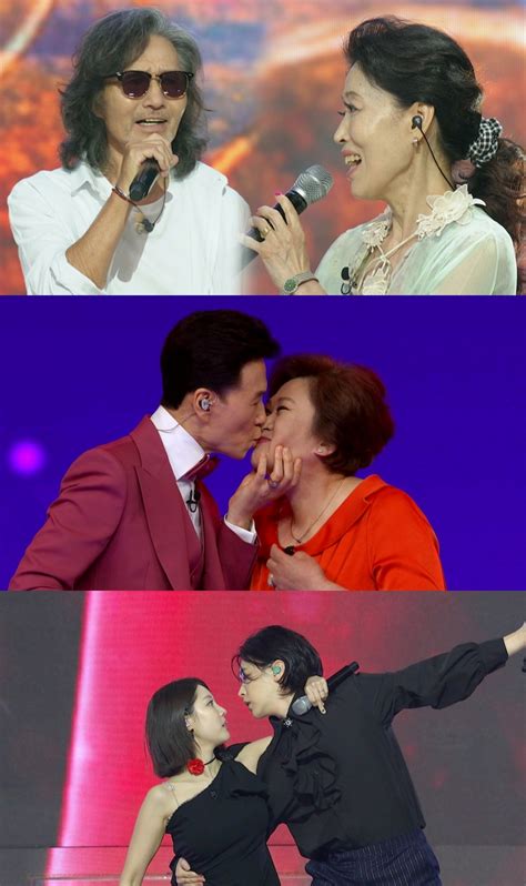 둘째 낳고 처음강진♥김효선 35년만 극적 입맞춤 수밤