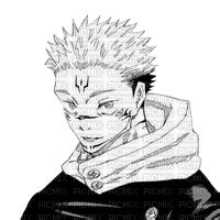 Ryomen Sukuna Stand Proud Youre Strong Jjk Lobotomy Smile Jujutsu