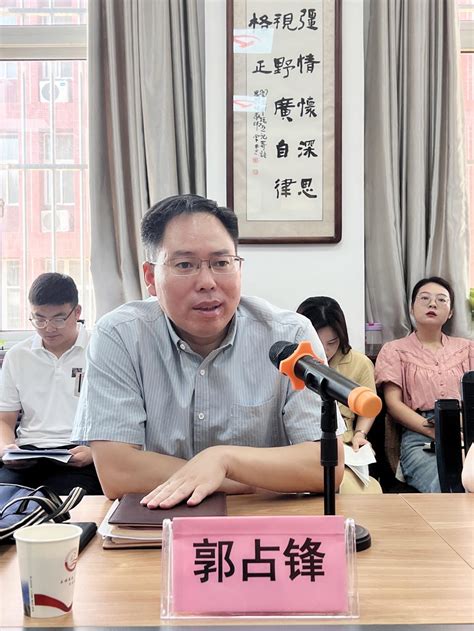 暑期锻炼学院举办哲学社会科学研究专题讲座 陕西农林职业技术大学马克思主义学院