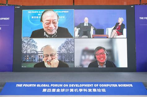 Tsinghua University On Linkedin Developmentstrategies