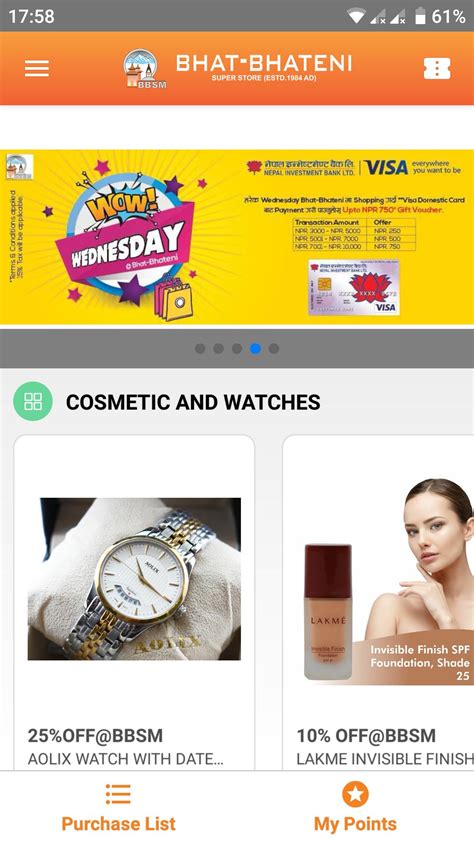 Bhat Bhateni Apk For Android Download