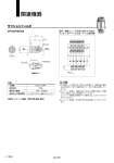 Zfc050 By Dobook