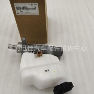 原厂58510 3m000适用于现代起亚制动器总泵总成585103m000 阿里巴巴