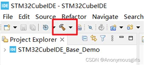 Stm32cubeide基础学习 代码编译介绍cubeide 编译选项 Csdn博客