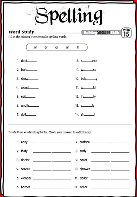230561 English W15 Wed 4 Jnrgraduatesteacher