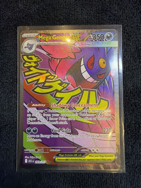 Mega Gengar Ex 2026 Mega Evolution Ascended Heroes 269217 Mega