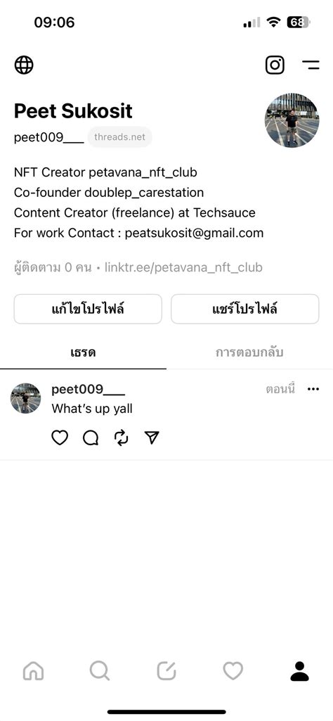 Vasin Sukosit On Linkedin Threads